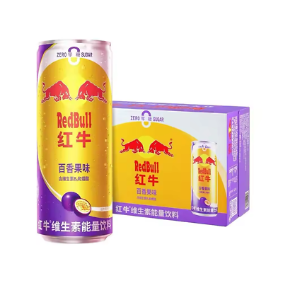 Red Bull Zero Sugar Passion Fruit Flavor 325ml | E-Snacks